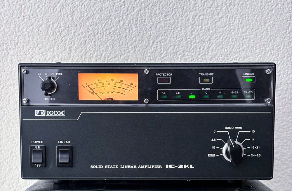 Icom IC-2KL + IC-2KLPS | Kaufen auf Ricardo