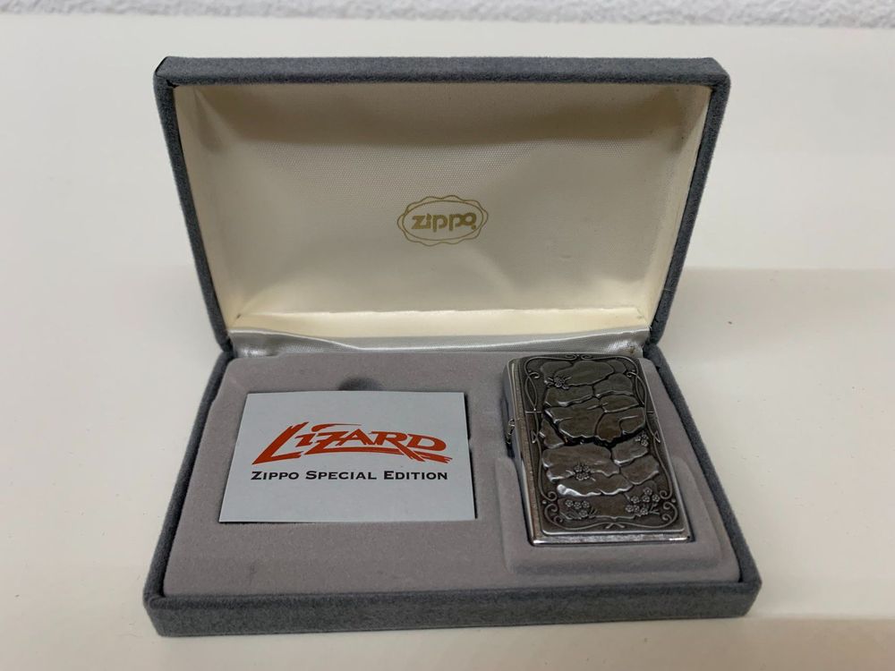 Zippo Lizard Special Edition | Kaufen auf Ricardo