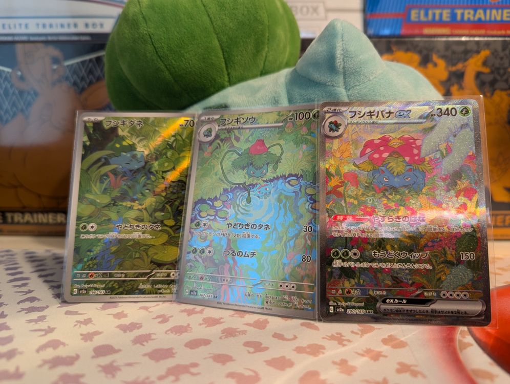 Venusaur evolution line / pokemon 151 JP | Kaufen auf Ricardo
