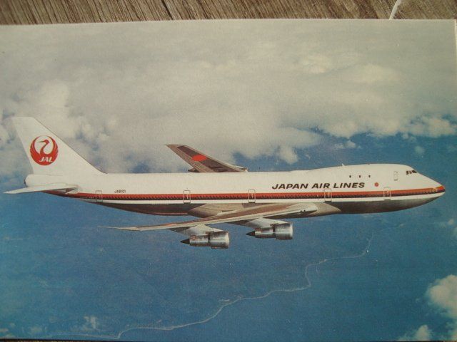 JAL Japan Airlines Boeing 747-146 JA8101 (Neu und originalverpackt) in ...