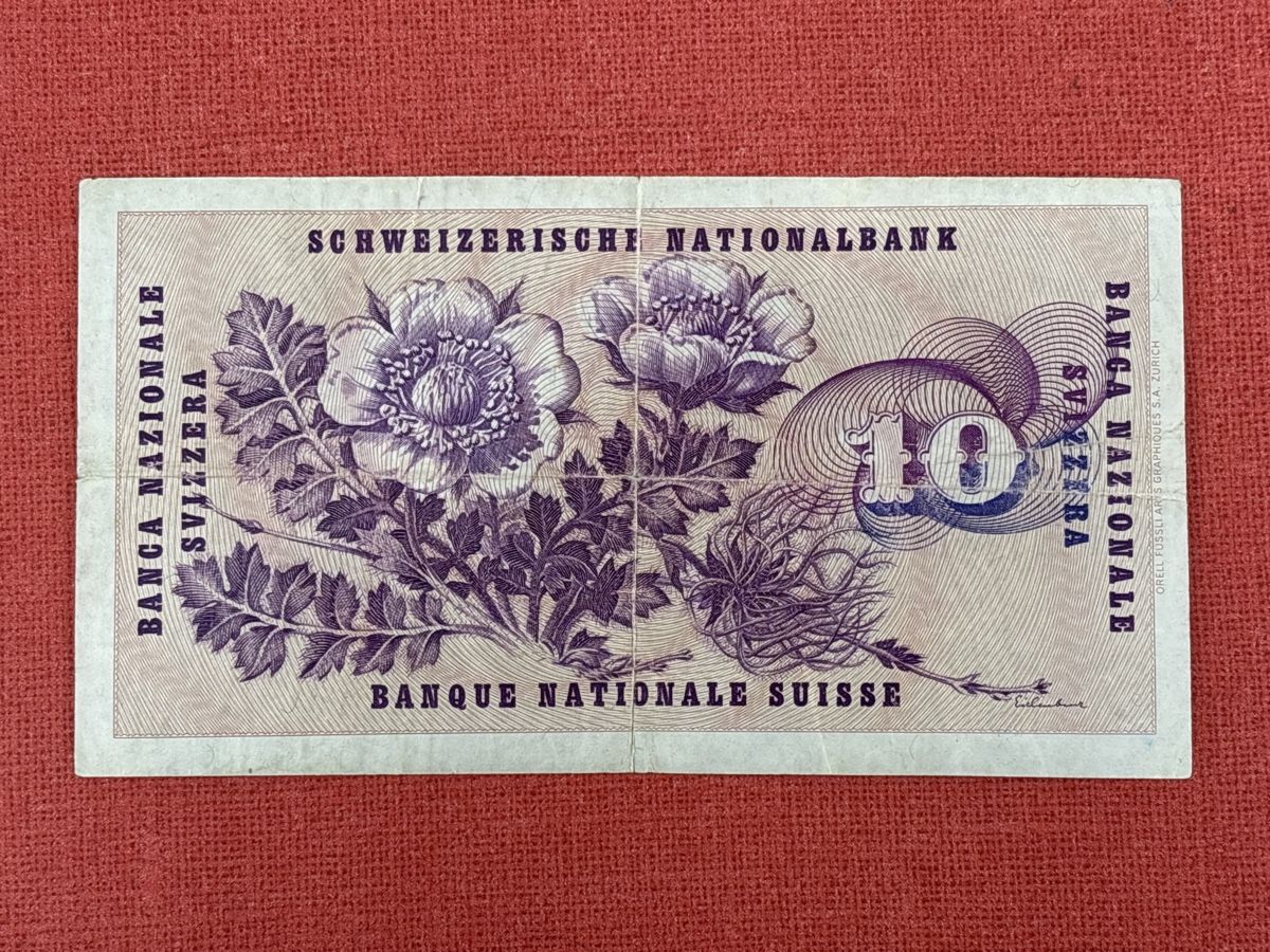 Schweizer 10 Franken Note, Serie 72 H, 1971 - Rarität (Gebraucht) in ...