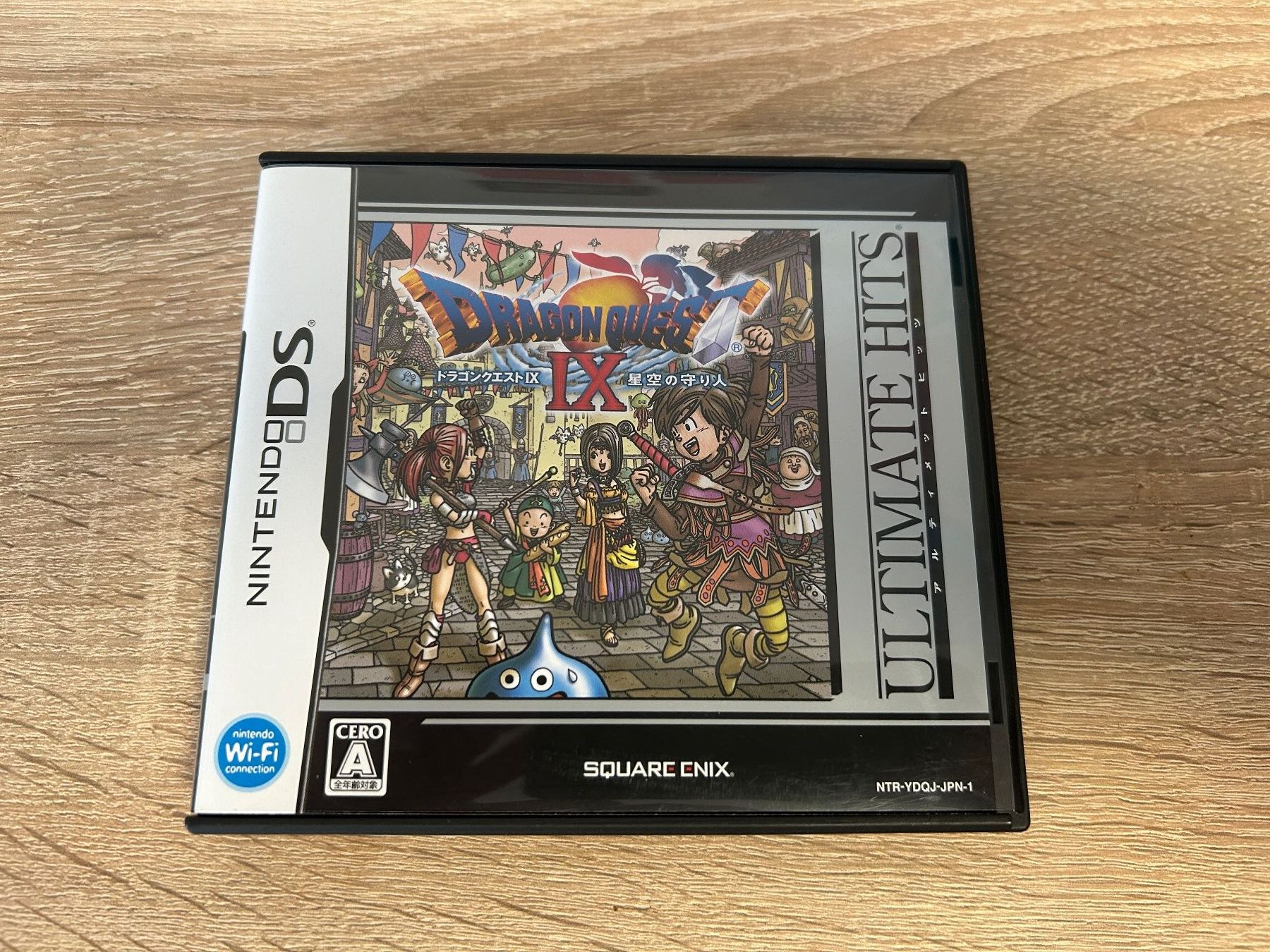 Dragon Quest IX Nintendo DS Japan - Top Zustand, wie neu! (Gebraucht ...