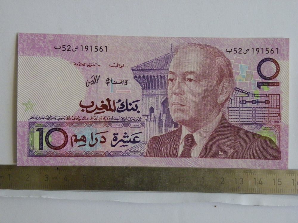 Seltene 10 Dirham Banknote Marokko, 1987 - Sammlerstück! (Neu (gemäss ...