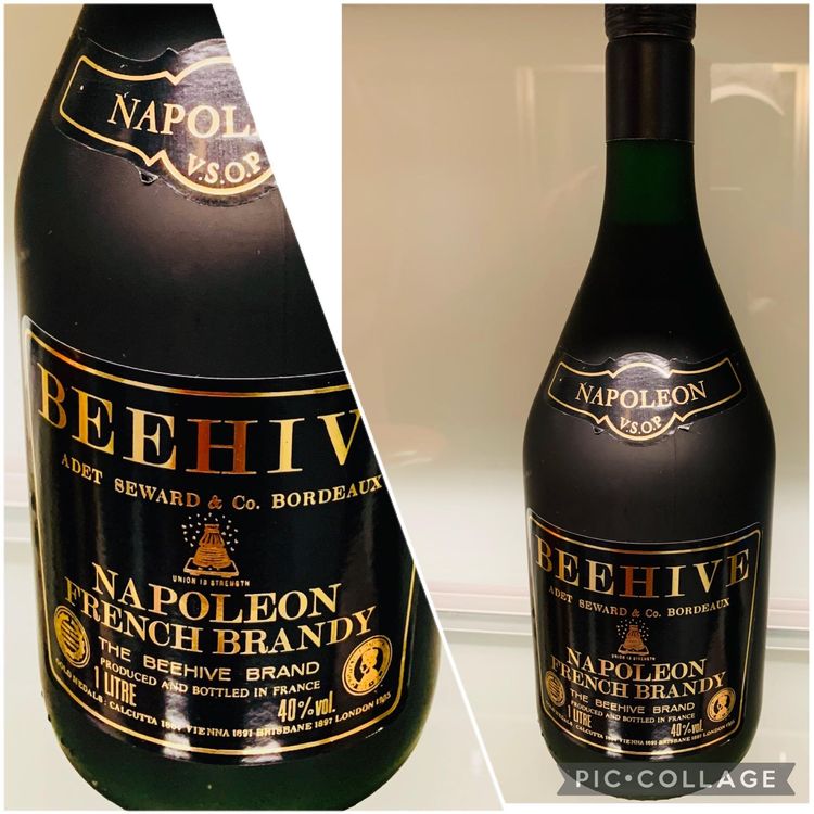 Beehive VSOP Napoleon Brandy 1 Liter 1990s 40% / 1L (Neu (gemäss ...