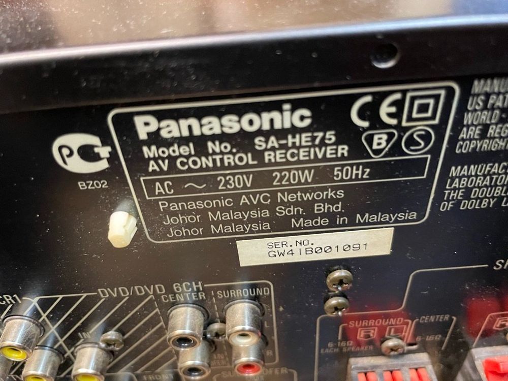 Power Works RS15 Sub + 2x RS82 Sat + Panasonic AV Receiver (Gebraucht ...