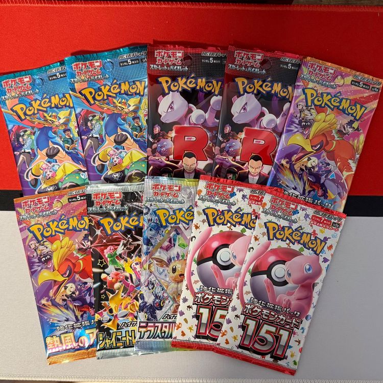 Pokemon Booster Packs Japanese Bundle #4 (Neu (gemäss Beschreibung)) in ...