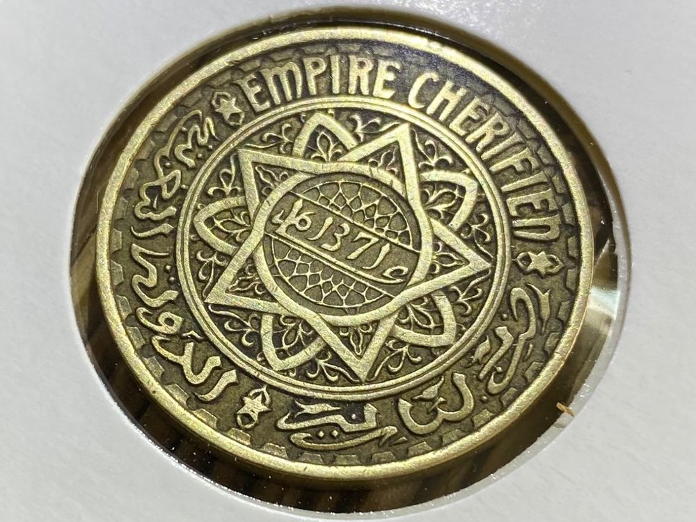 Marokko 50 Francs 1371 (1952) Franz. Protektorat Effekt-Pat. | Kaufen auf Ricardo