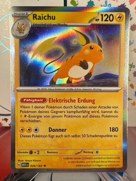 Pokemon 151 Raichu Holo (Neu (gemäss Beschreibung)) in Thun für CHF 1.9 ...