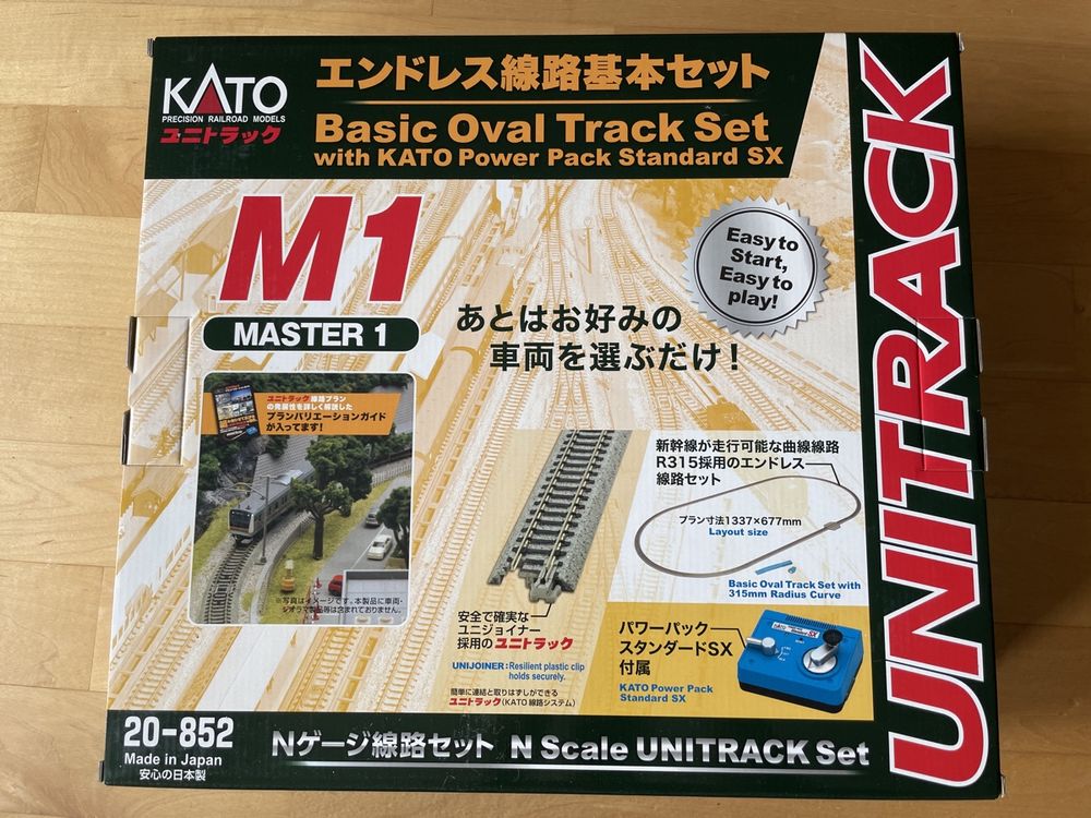 Kato M1 Unitrack Startset (Neu und originalverpackt) in ...