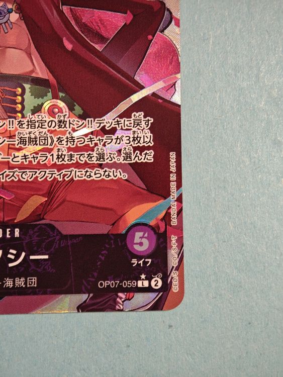 Foxy OP07-059 Leader Alternate Art One piece card Japanese (Neu (gemäss ...