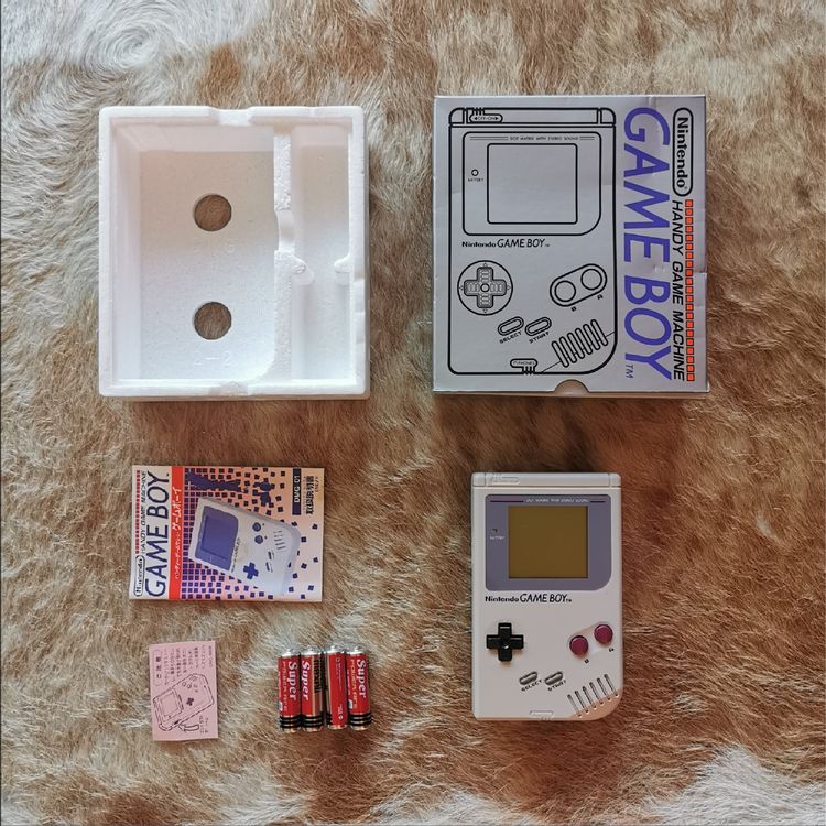Original Game Boy Classic (OVP / DMG-01 / Japan Edition) (Gebraucht) in ...