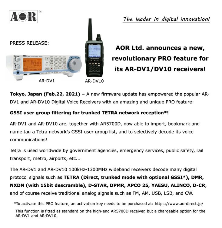 AOR AR-DV1 scanner/récepteur digital tout modes (Gebraucht) in Le Noirmont für CHF 759 – mit ...