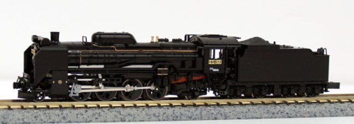 Kato 7 JNR Steam Loc Type D51 498 (Neu und originalverpackt) in Bellinzona für CHF 94 – mit ...