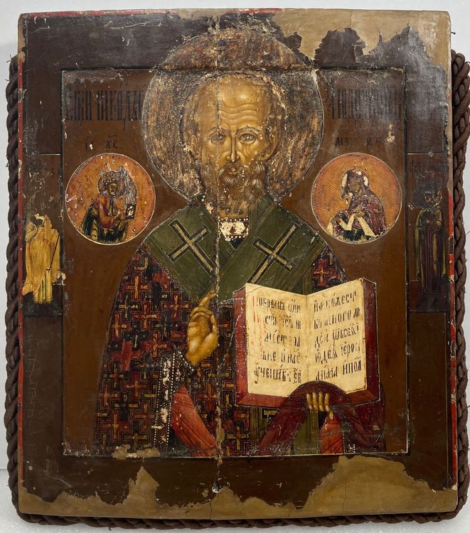 Antike Russische Ikone Gemälde (Gebraucht) in Root für CHF 285 – mit Lieferung auf Ricardo kaufen