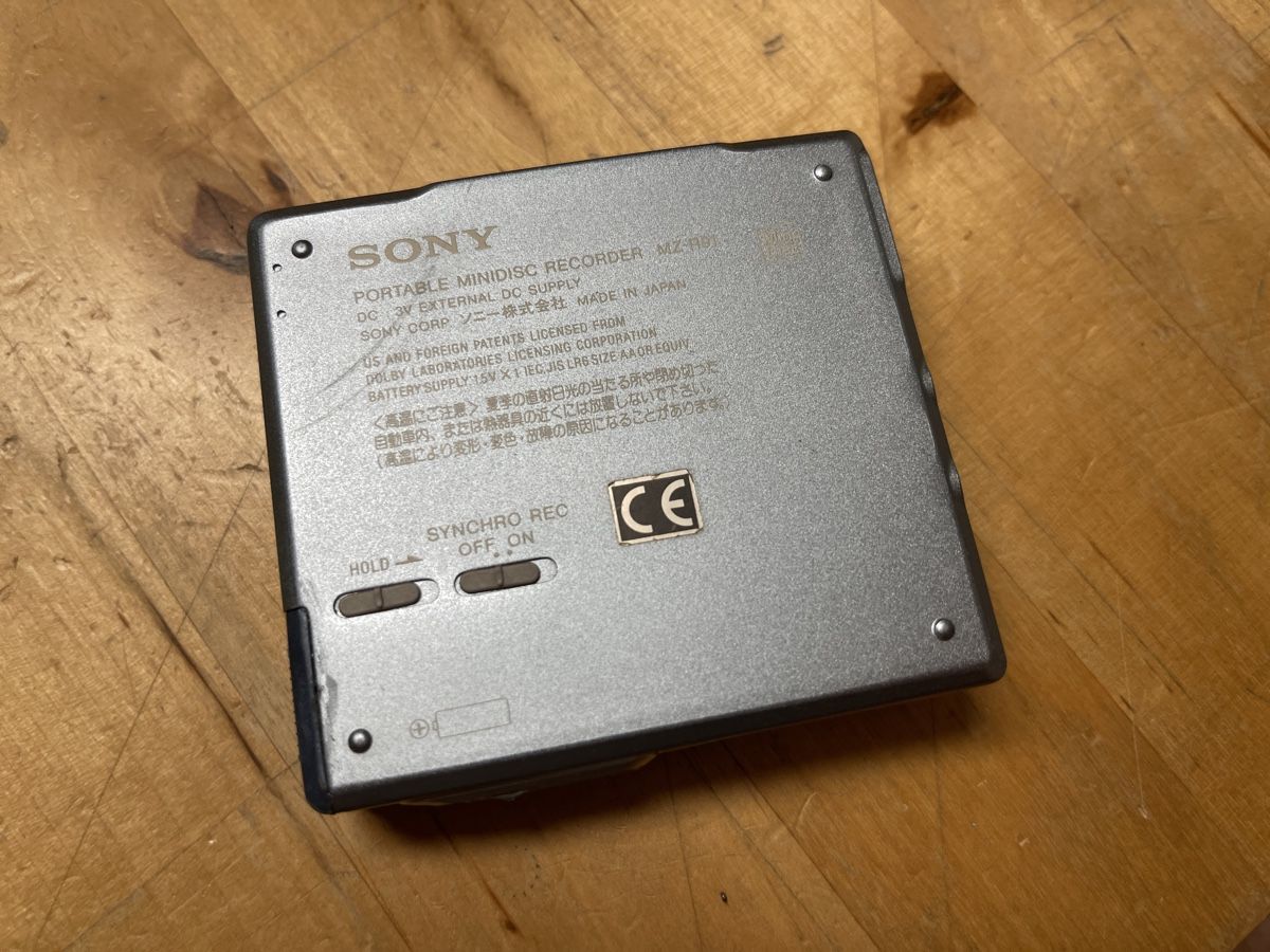 Sony MD MiniDisc Player - Seltenes Sammlerstück! (Gebraucht) in ...