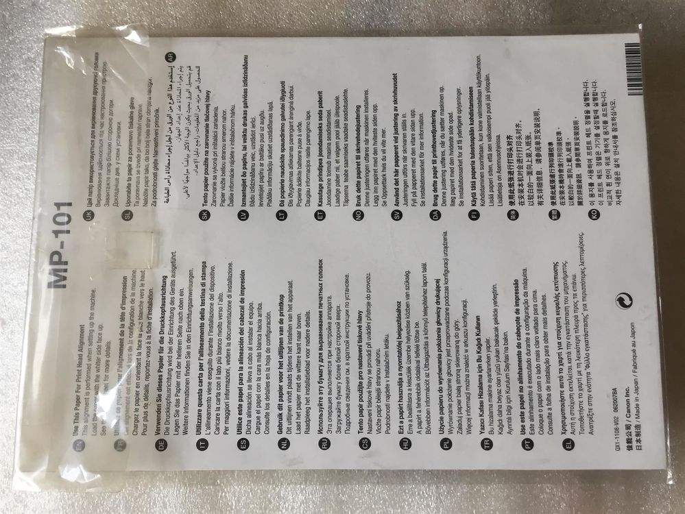 Canon MP-101 Printhead Alignment Sheet (Neu und originalverpackt) in ...