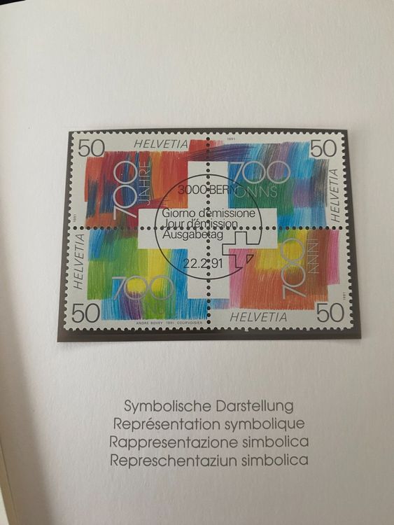 CH 700 Jahre Bundesfeier Marken ET 1991 ZN 807 - 810 (Gebraucht) in Niederrohrdorf für CHF 1 ...