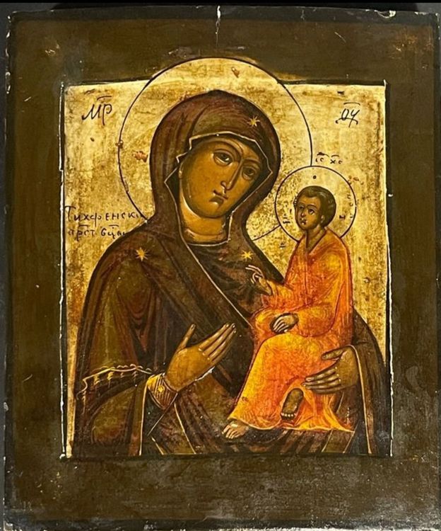 Südrussische Ikone um 1800 (Gebraucht) in St. Gallen für CHF 623 – mit Lieferung auf Ricardo kaufen