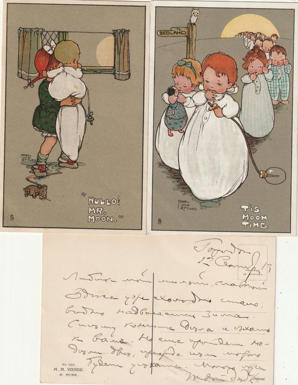 4 Ak Kinder (Gebraucht) in Rorschacherberg für CHF 4 – mit Lieferung auf Ricardo kaufen