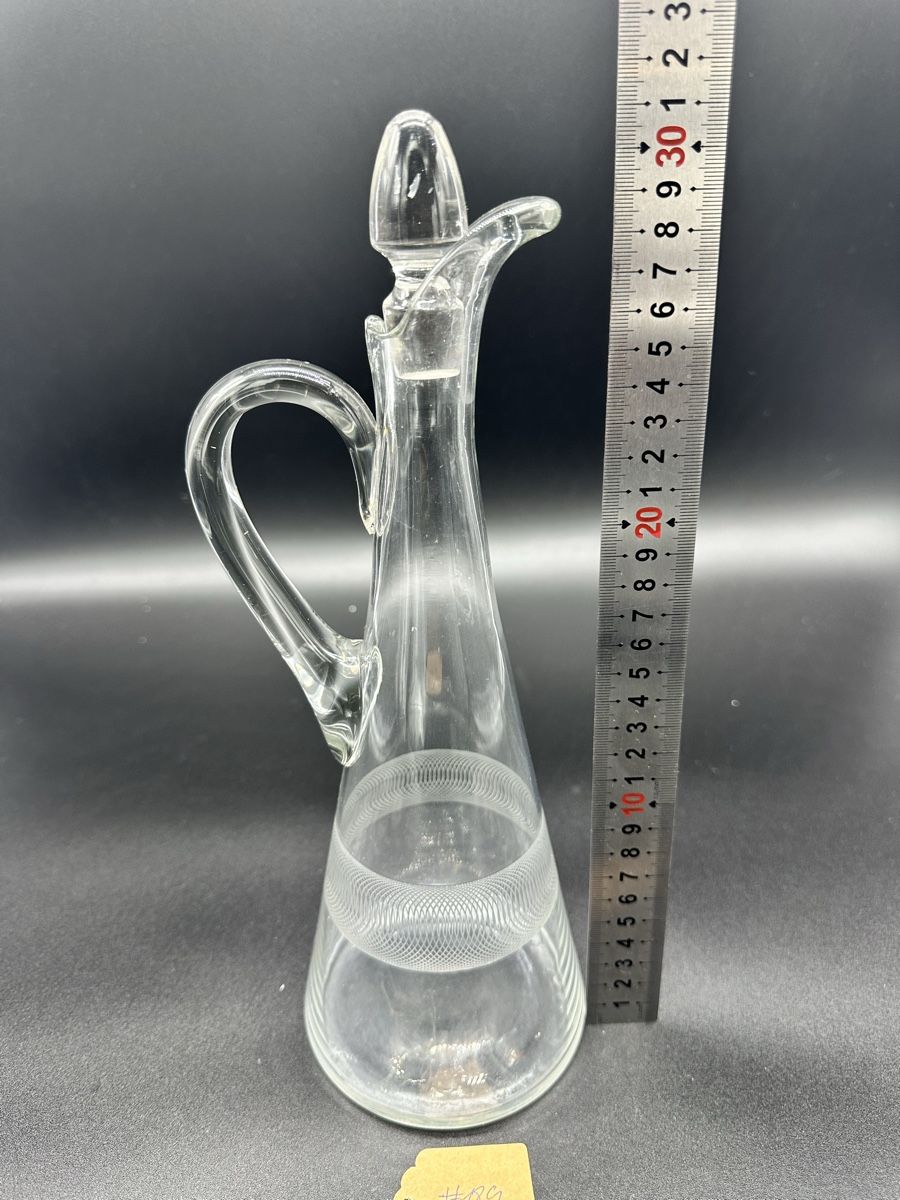 Vintage Clear Glass Carafe with Stopper (Gebraucht) in Bremgarten AG ...