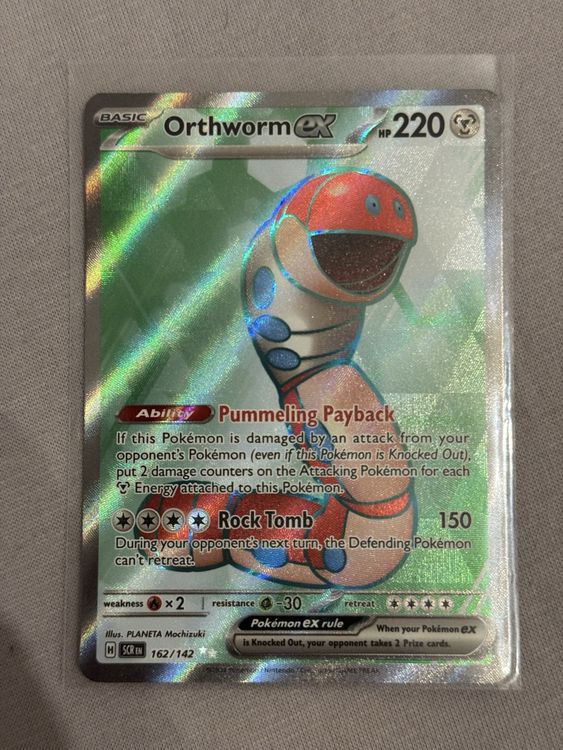 Pokémon Orthworm ex 162/142 Stellar Crown (Neu (gemäss Beschreibung ...
