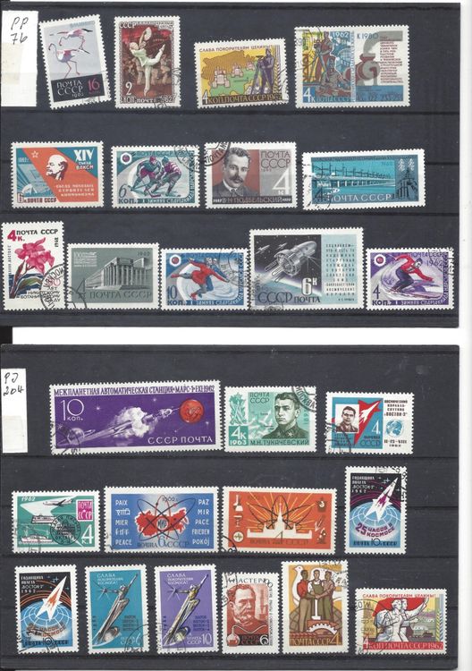 CCCP - versch. Marken | Kaufen auf Ricardo