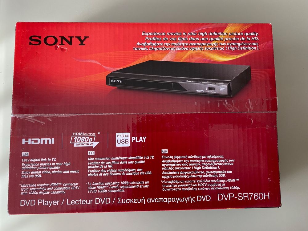 DVD Player, SONY DVP-SR760H | Kaufen auf Ricardo