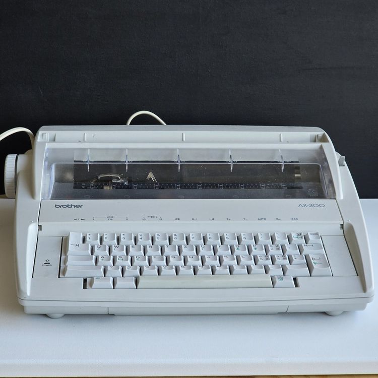 Brother AX-300 elektronische Schreibmaschine – Vintage (Gebraucht) in ...