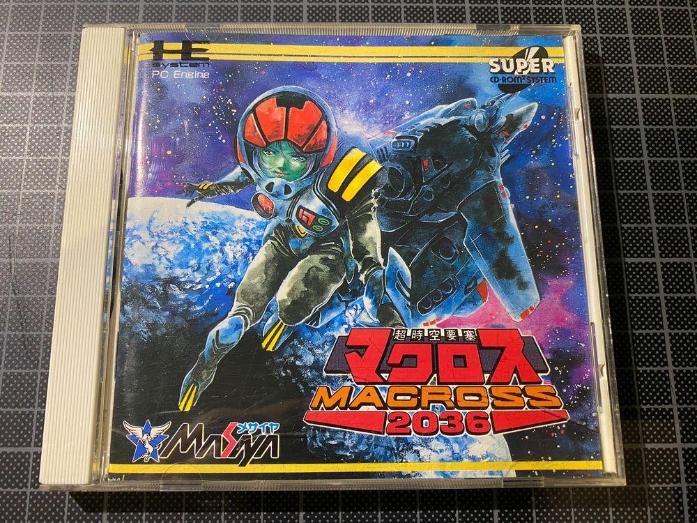Macross 2036 - PCengine (Jap) | Kaufen auf Ricardo