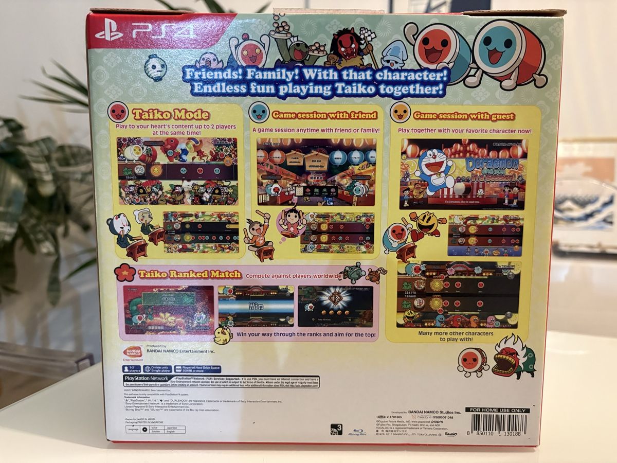 Taiko No Tatsujin: Drum Session! PS4 PS5 with Drum Set! (Neu (gemäss ...