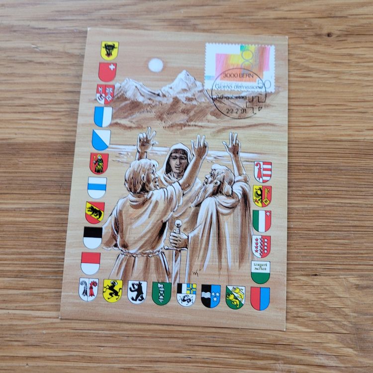 Maximum Karte Bern 1991 | Kaufen auf Ricardo