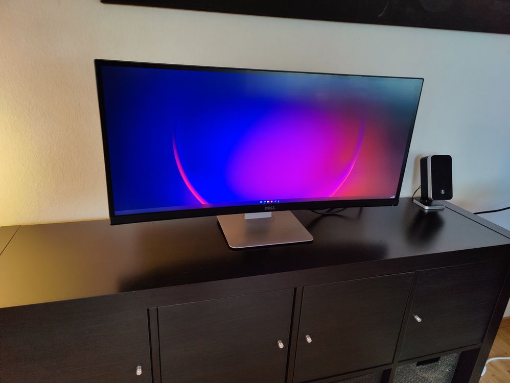 Dell 34 Zoll Ultrawide IPS Monitor | Kaufen auf Ricardo