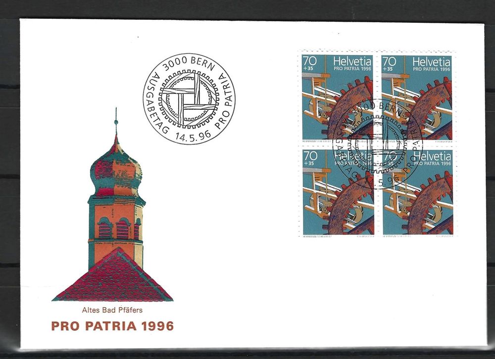 FDC Pro Patria Viereblock 1996 (Gebraucht) in Koblenz für CHF 0.5 – mit Lieferung auf Ricardo kaufen