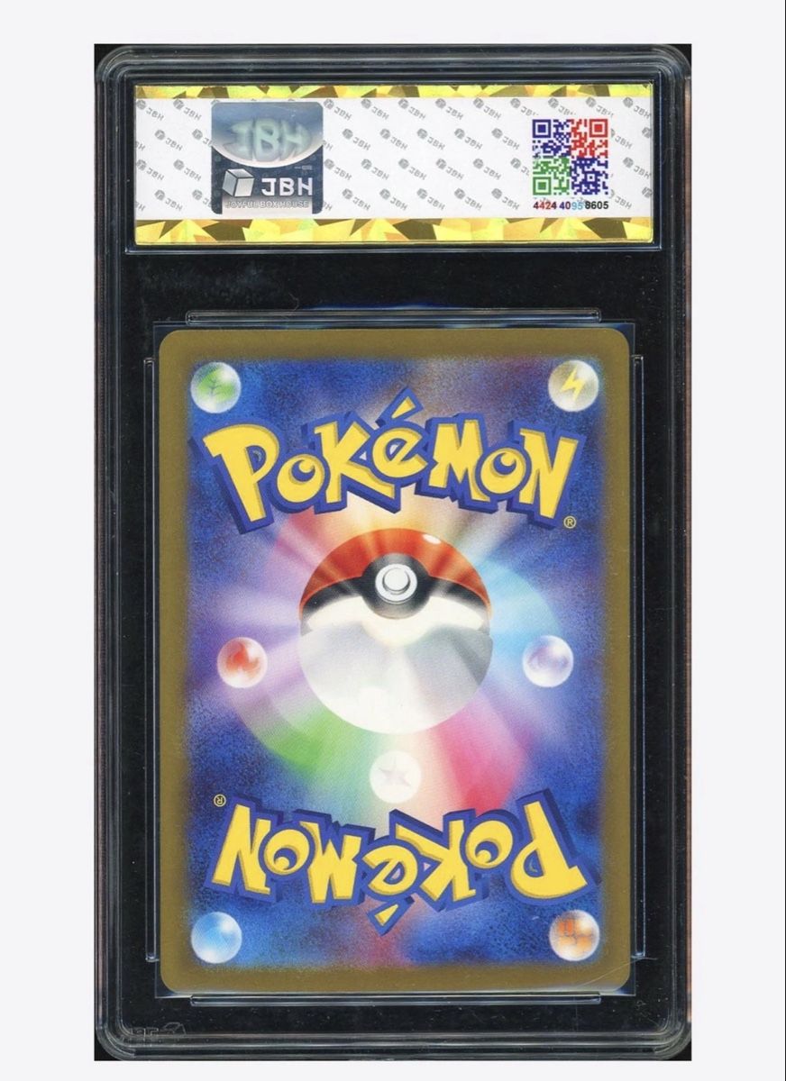 Pokemon JBH 10 PRISTINE Lechonk AR 2023 120/108 SV3 Japanese (Neuf ...