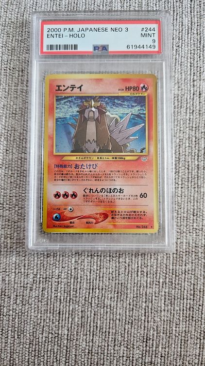 Pokemon - Entei - Holo - #224 - PSA 9 (Neu (gemäss Beschreibung)) in ...
