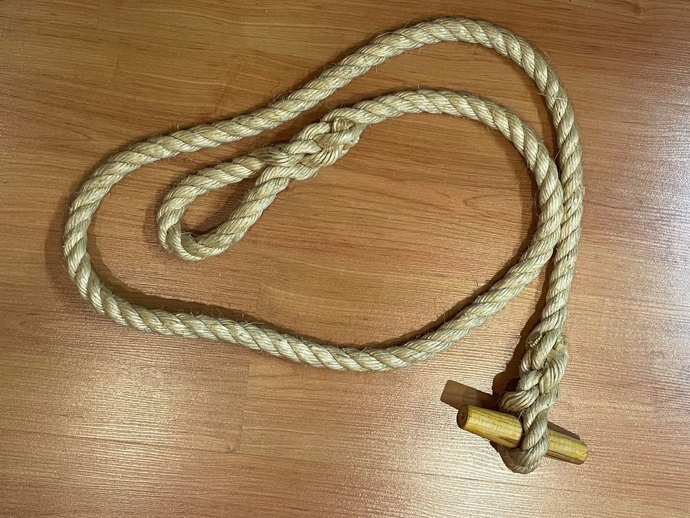 British WW2 Toggle Rope (Gebraucht) in Kirchberg BE für CHF 20 – mit ...