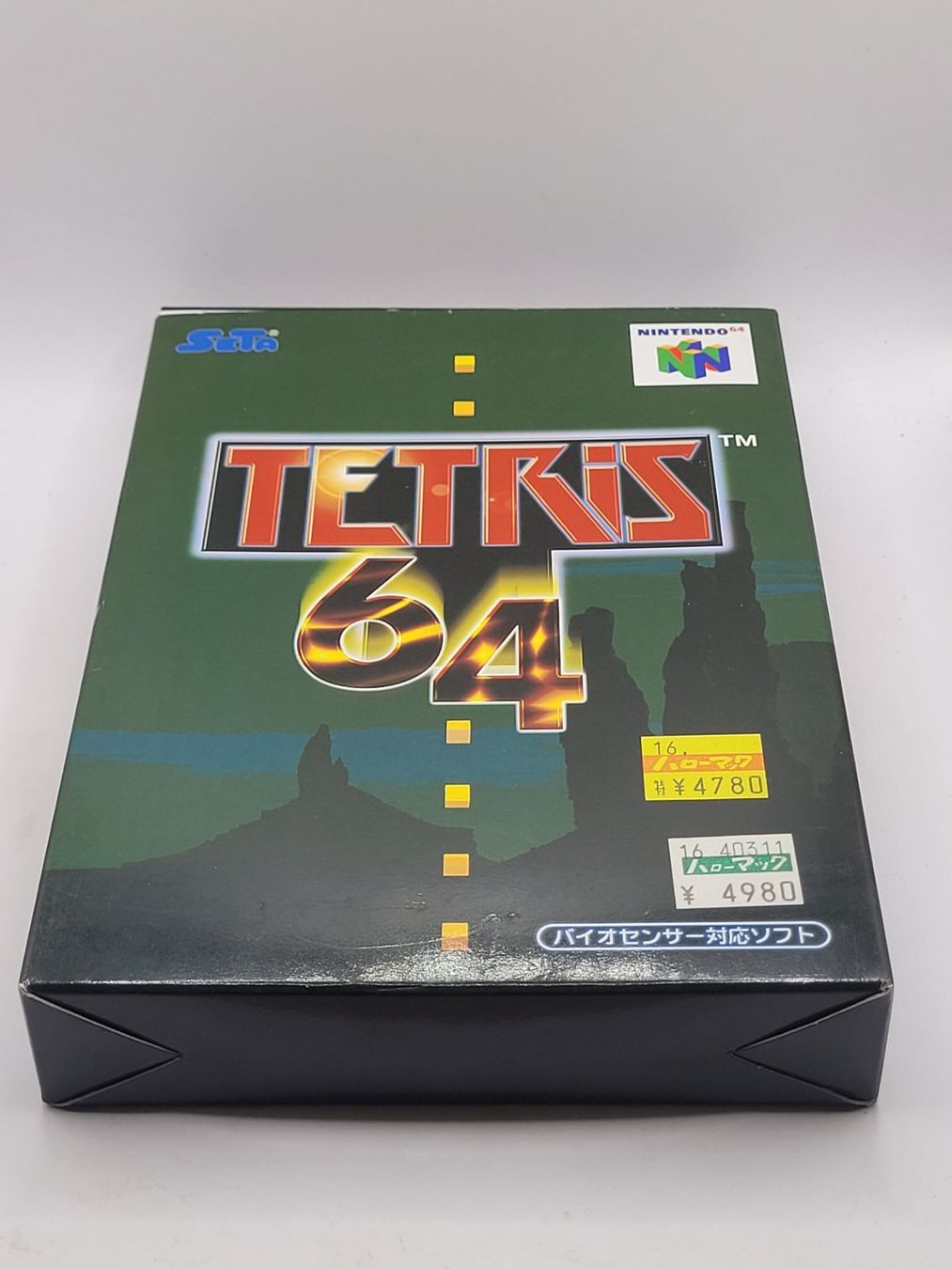 Tetris 64 Top Zustand Nintendo 64 Japan N64 (Gebraucht) in Münchenstein für CHF 79.9 – mit ...