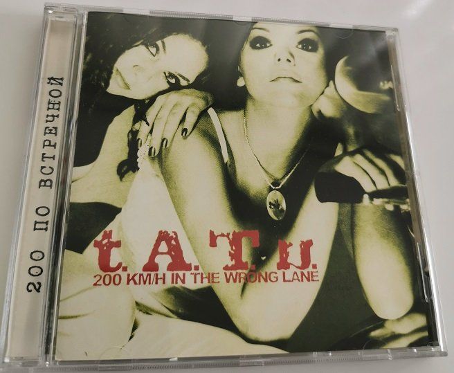 t.A.T.u. – 200 KM/H In The Wrong Lane (CD, enhanced) (Gebraucht) in Wilen b. Wollerau für CHF 0. ...