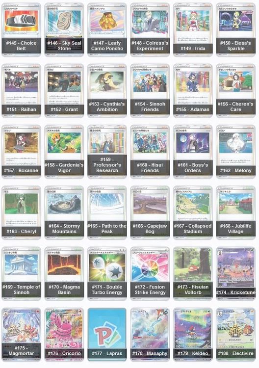 Pokemon VStar Universe Display S12a - Japanisch (NEU/Sealed) | Kaufen auf Ricardo