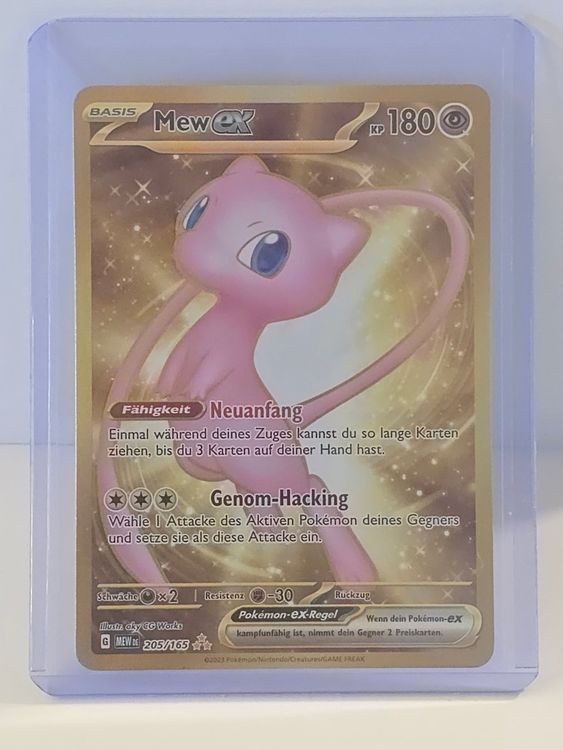 🇩🇪 Pokemon 151 》Mew ex Gold 205/165 (Neu (gemäss Beschreibung)) in ...