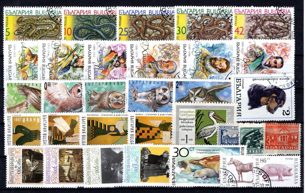 Bulgarien Lot 106 (D'occasion) à Grellingen pour CHF 0.9 – avec livraison | Acheter sur Ricardo