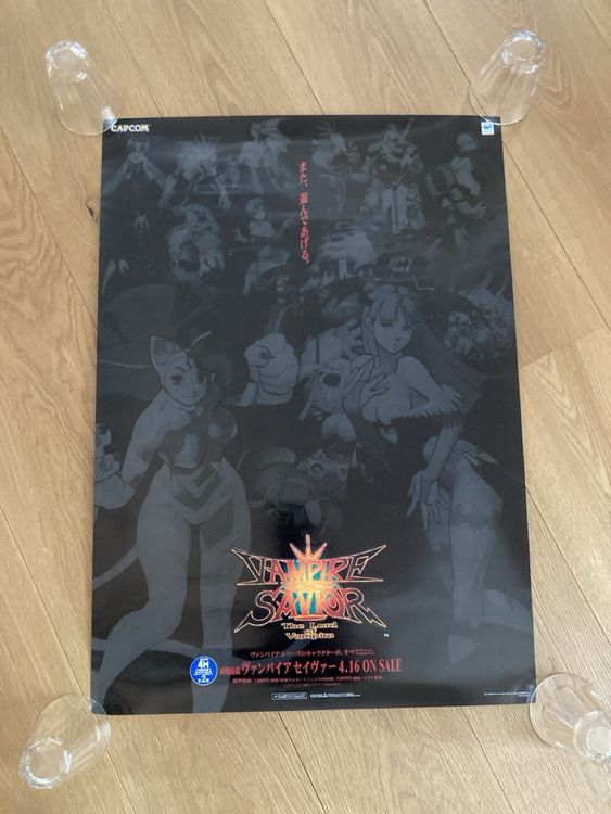 Sega • Saturn • Vampire Savior • Poster (D'occasion) à Monthey pour CHF ...