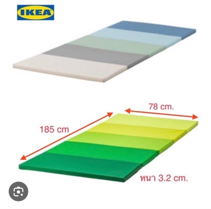 Ikea PLUFSIG Tapis de gymnastique pliable pour enfant Bleu (Gebraucht ...