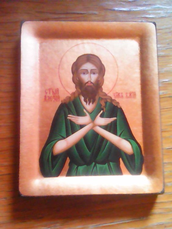 Ikone St.Alex/Icône St-Alex/Icona Sant'Alex Agion Oros Athos (Neu und ...