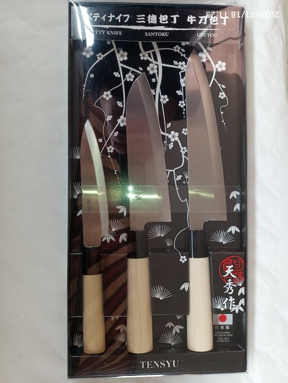 Profi-Küchenmesser DEBA fur die Japanische Kuche - neu (Neu und ...