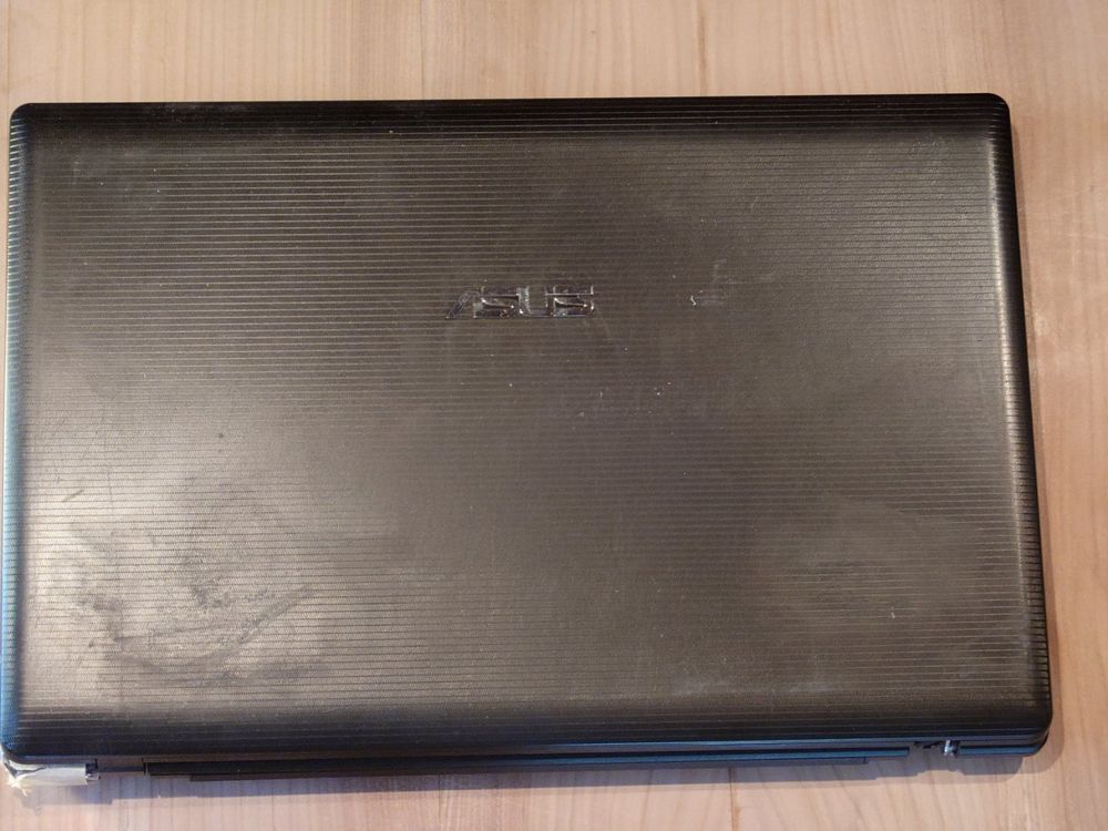 Asus X75A-TY226H 17 pouces | Kaufen auf Ricardo