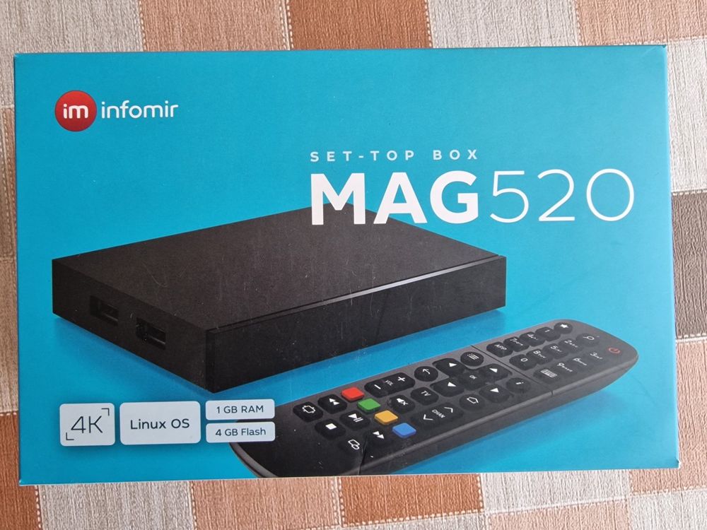 IPTV Set - infomir MAG 520 + Motorola vip 1003 (Gebraucht) in Muri b ...