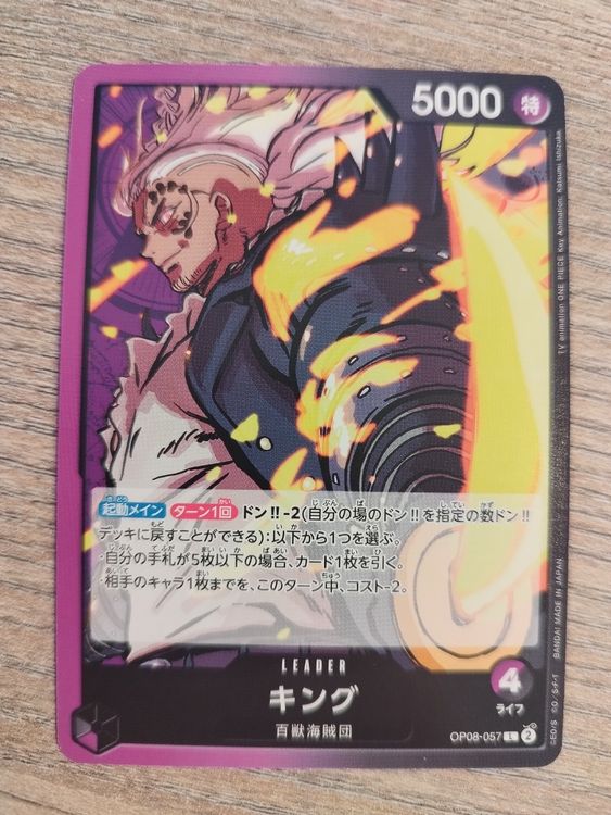 One Piece - King Leader OP08-057 (Neu (gemäss Beschreibung)) in Carouge ...