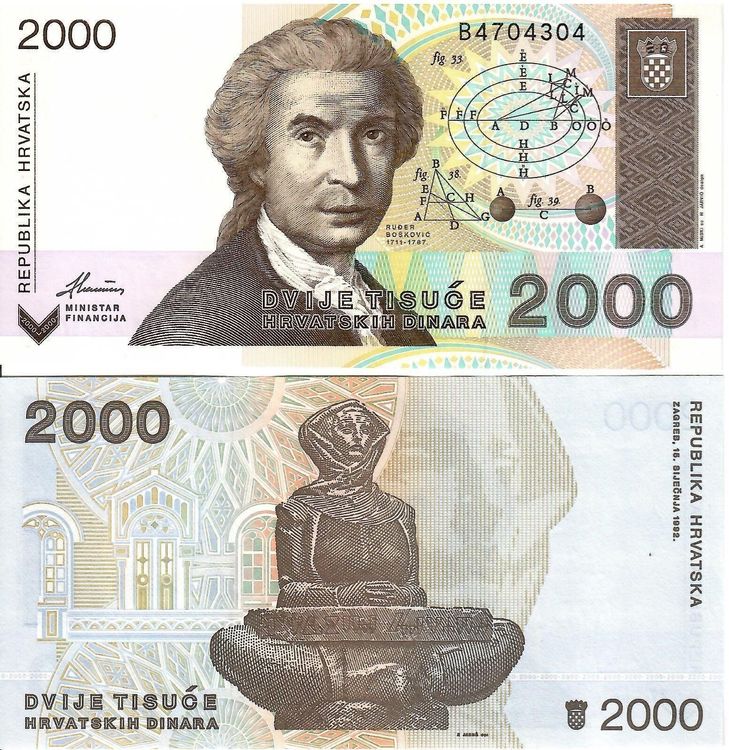 CROATIE 2000 DINARA 1992 (UNC) RARE (Neu (gemäss Beschreibung)) in Sonceboz-Sombeval für CHF 6 ...