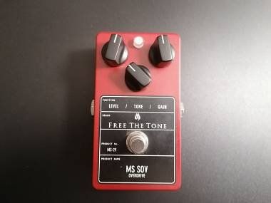 Free the tone MS SOV (Gebraucht) in Barbengo für CHF 295 – mit ...